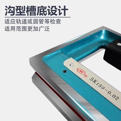 艾框隆机床工业4895级水平尺条式式水平仪学高精度机光械水泡10