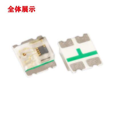 60807七彩快慢闪02可OKI编2程风内置IC幻彩LED全彩RGB小扇灯珠变