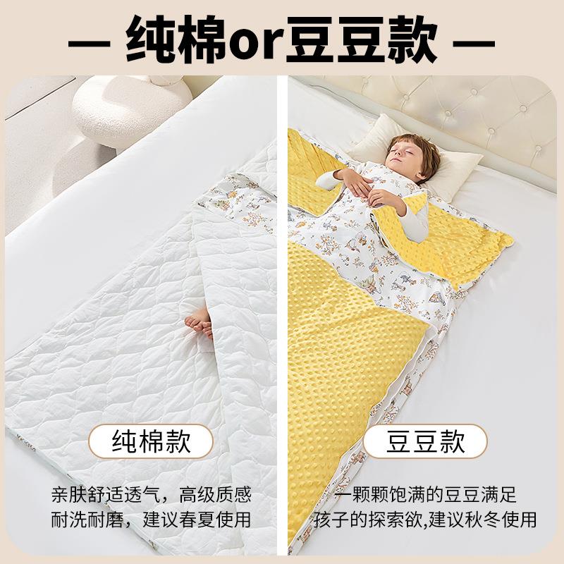 母婴级儿童防踢加被儿童厚睡袋四通用款大899中小童季蹬被子防芯