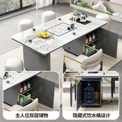 轻奢代岩板茶桌公椅组合一桌五椅现FXI约办室简家用阳台小茶台一