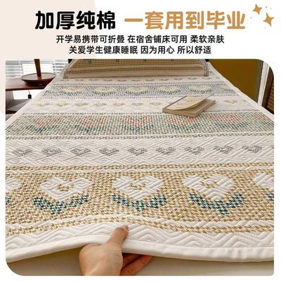 夏季纯棉老粗布垫软垫全棉亚麻学生宿9舍单LQB人床薄褥子床盖9床0