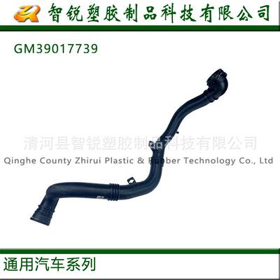 适用于汽车通用汽车系列配件GM39017739