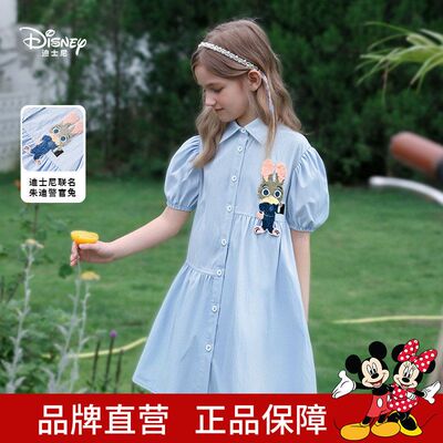 迪士尼兔子警官礼服女童连衣裙2026夏季新款儿童公主裙衬衫裙