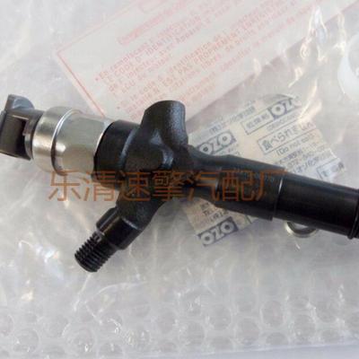 共轨/燃油喷油嘴23670-39310 23670-30140