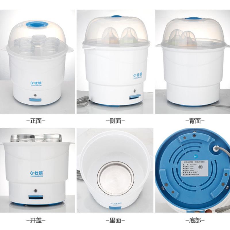 婴儿奶瓶消毒器家用小型宝宝消毒柜子蒸汽消毒锅大容量