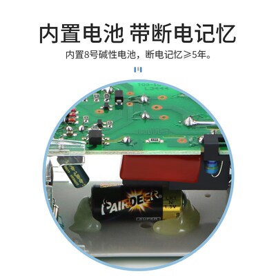 微电脑路灯时控开关BEMT03中英文KG316循环自动定时器时间控制器