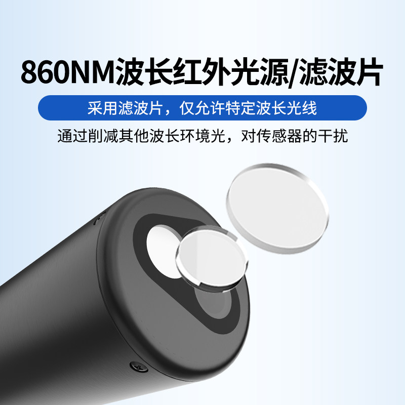 水质浊度传感器探头电极在线污泥浓度计悬浮物污水分析浑浊度仪
