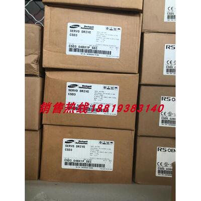 CSMT-02BB1ANT3 CSMT-01BQ1ABT3 CSM-10BB1ANT3 议价