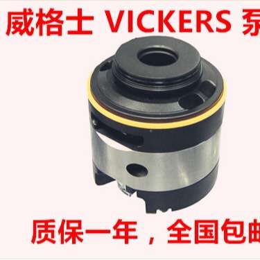 CAT vane pump cartridge kits 7J0562 4T0417 4T2626 7J0563
