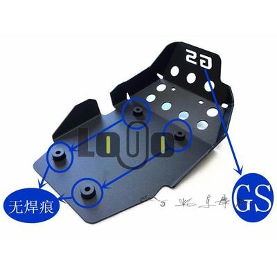 适宝/马F800GS F700GS F650GS 2008-17年 发动机底盘 护板 保险罩