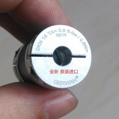 现货！！GERWAH 16990906光伏切片机专用绝缘联轴器锥形轮齿轮箱