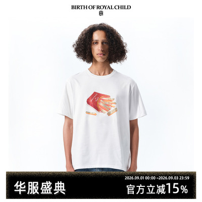 BIRTH OF ROYAL CHILD.BORC 薯条烫钻TEE纯棉透气宽松廓形裁剪