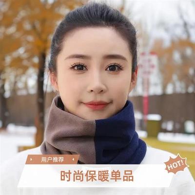 初隐寻生活严选铺撞色休闲风保暖拼色围巾加厚防风F围脖韩版骑行