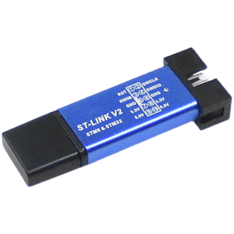 ST-LINK V2仿真器编程器 STM8/STM32下载器 单片机USB烧录调试器