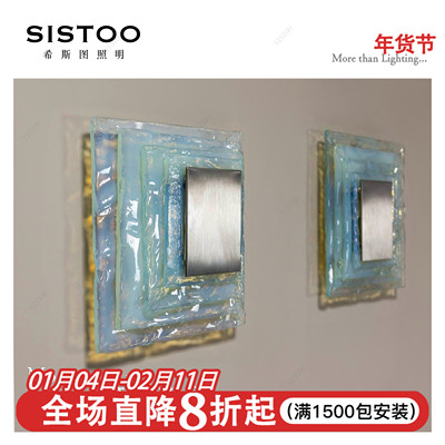 免布线Mazzega穆拉诺murano免安装卧室床头复古壁灯中古走廊灯具