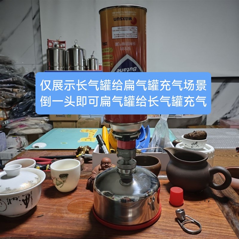 不锈钢扁气罐260/450克304高山罐工作压3兆帕爆破压15兆帕高压罐