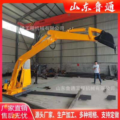 挖机臂 液固压旋转大臂 厂房室内船舶PVI养殖 清理道河挖沙挖定土
