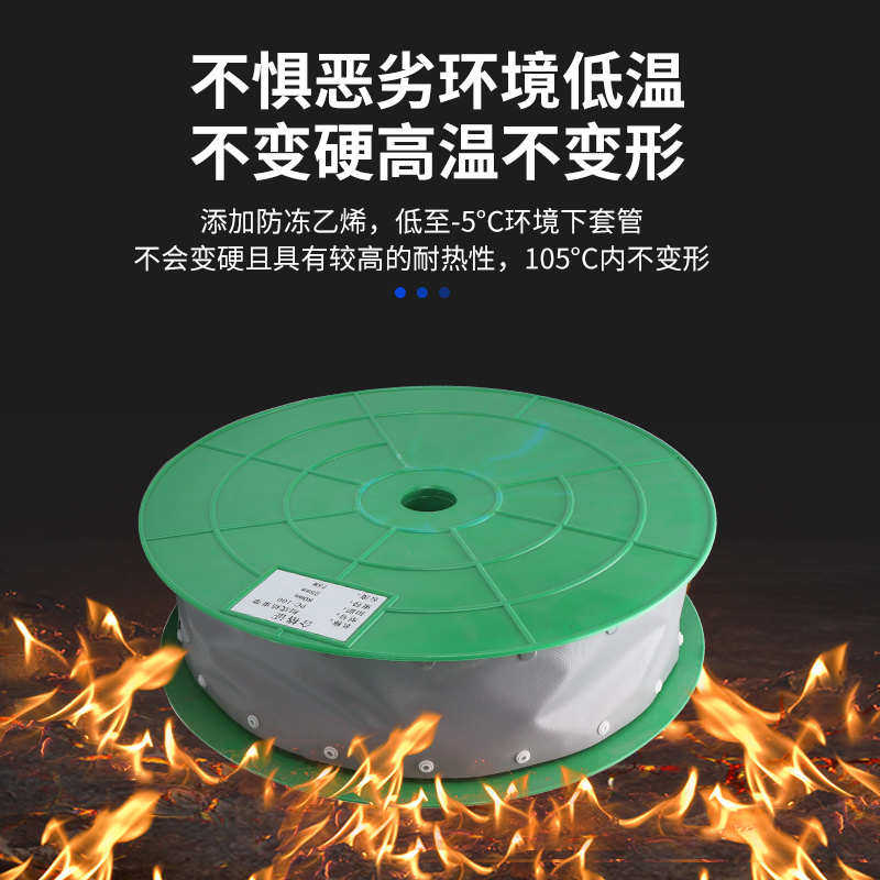 扣式结束带PVC按扣套管电线电缆保护套PC整卷环保阻燃裹线布包线