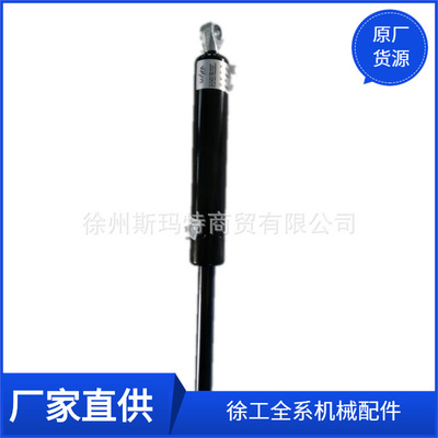 批发供应徐工压路机原厂配件16-6-168-100-A31-B31-1550N气弹簧