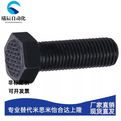 粗牙外六角型齿面螺杆 PT19-061025/081325/121925/162450/203040