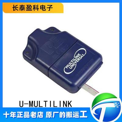 U-MULTILINK飞思卡尔USB-ML-Universal编程器PE调试器C版D版
