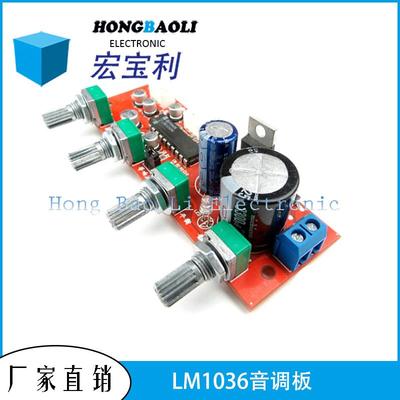 LM1036音调板电位器分离式效果&LM4610，NE5532音调板