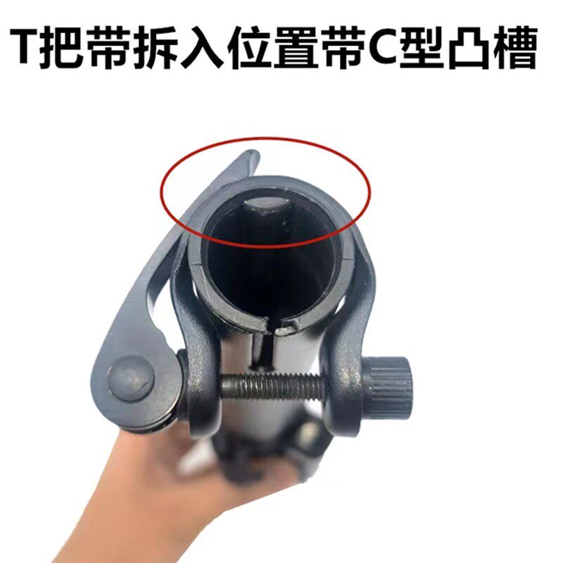 代驾折叠电动自行车把立25.4mm折叠车头立管可伸缩式立管车把单车