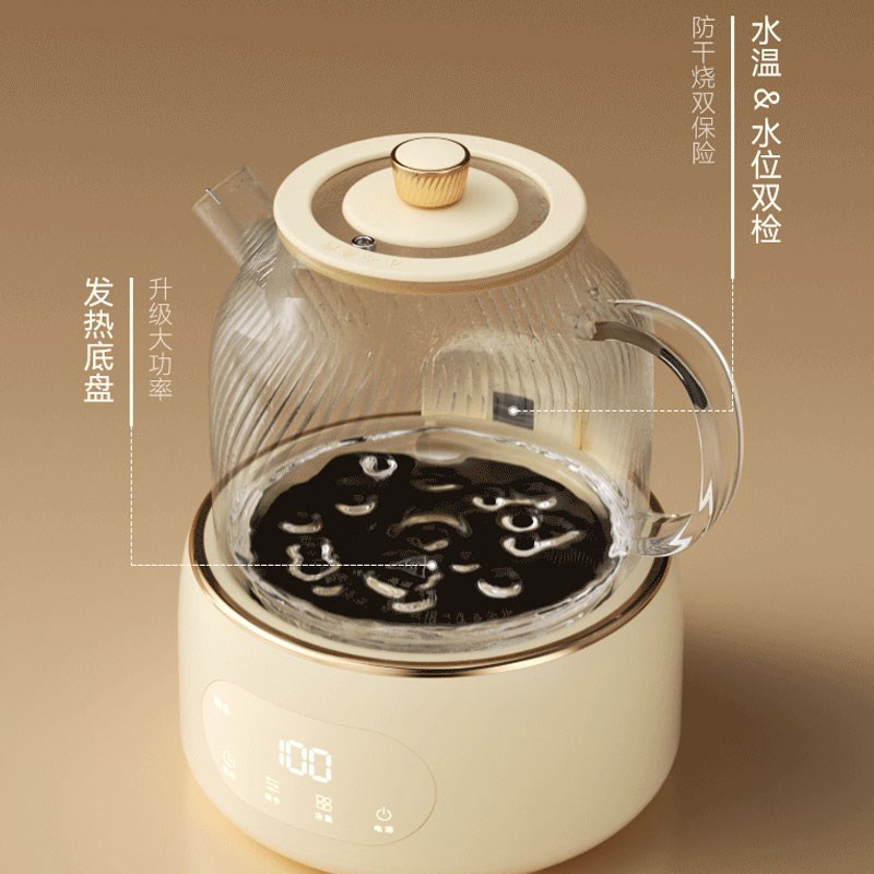 会员精选康宁养生壶炖煮一体家用多功能花茶壶全玻璃纯养生烧水壶