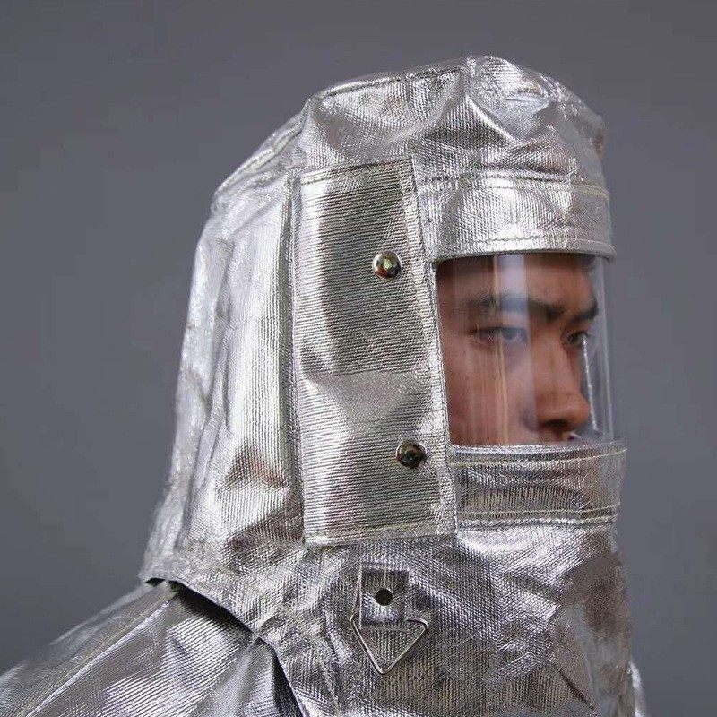 消防隔热服1000度耐高温500度防火服防烫耐辐射耐高温 隔热防护服