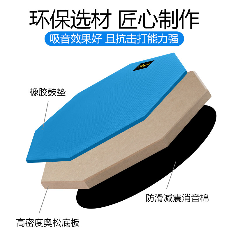 rivera 12寸哑鼓垫套装 哑鼓练习鼓架子鼓爵士鼓练习器静音鼓垫