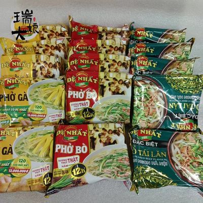 越南进口河粉PHO宽粉米粉面Acecook速食粉特别牛肉鸡肉粉零买整箱