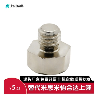 怡合达止动销PAC51-B5.5/B5.5B/B7/B8/B10/B10A/B13/B13A/B14/B17