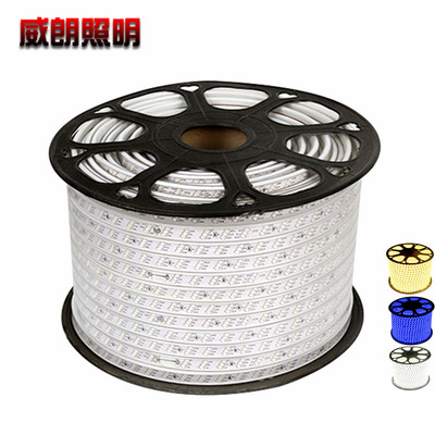 铜线5050LED灯带 高压2835贴片RGB防水57 30柔性软灯条220v双三排