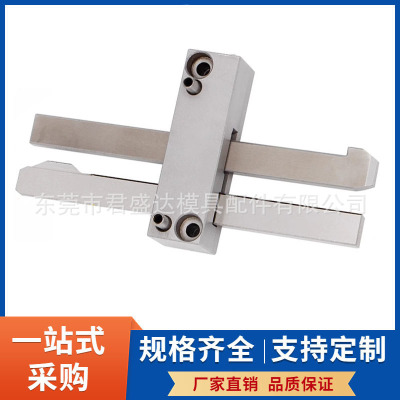 MISUMI米思米标准锁模扣C-PLSZ插销式锁模器组件 扣机 拉钩