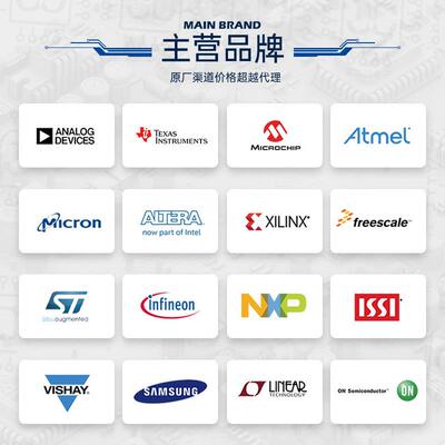 R7F7016453AFP-C#KA1 LFQFP-100 240MHz 嵌入式芯片微控制器单片