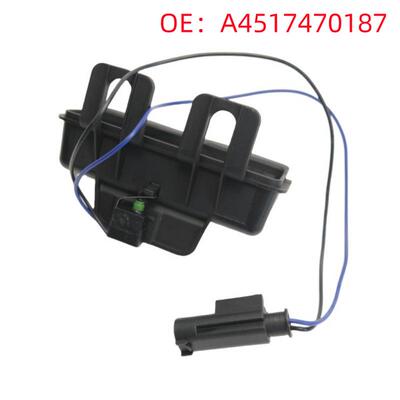 4517470187适用09-15奔驰SmartFortwo451车型行李箱尾门手柄开关