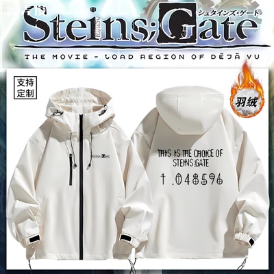 连帽秋冬新款宽松防风冲锋衣