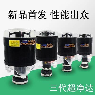 拖拉机空气滤芯除尘器收割机装载机多管除尘预滤器铲车装载机空滤