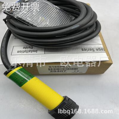 S18SP6FF100Q S18SP6FF50Q S18SN6FF100Q S18SN6FF50Q 传感器