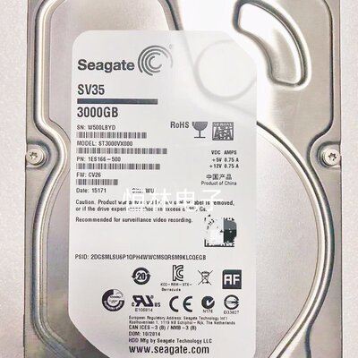 议价: ST型号: ST3000VX000