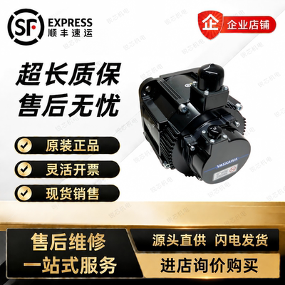 安川SGM7G系列多型号可选