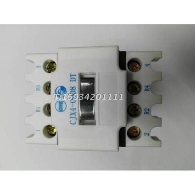 正品天水二一三静音接触器GSC1-0908DT CJX4-0908DT DC24V-DC220V
