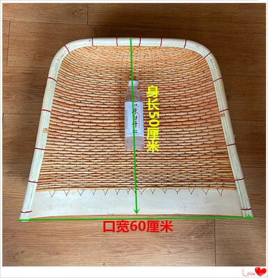 大中小号手工柳条簸箕柳编竹编藤编簸箩箩筐家用农V用结实耐用包