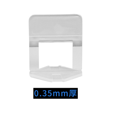 沃能密缝铺贴大板瓷砖岩板找平器0.35mm底座卡子调平定位贴砖工具