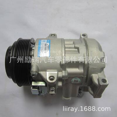 88310-0706088310-07060-8488320-48120-8488320-07110RX350