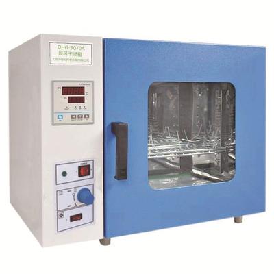 恒温鼓风干燥箱DHG-9146A上海粤鼓风干燥箱500*600*750