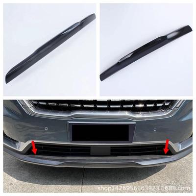20嘉华前杠饰条适用起亚四代嘉华Carnival前下饰条保险杠改装L