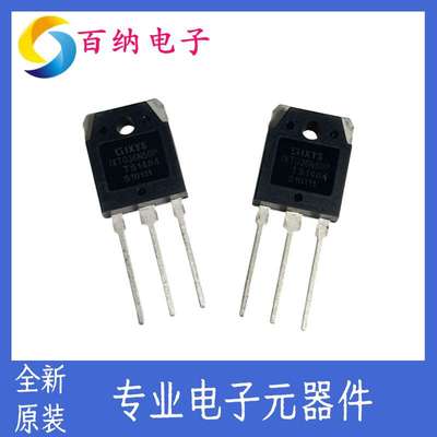 原装IXTQ36N50P封装TO-3P大功率500V36A专用MOS场效应管新款