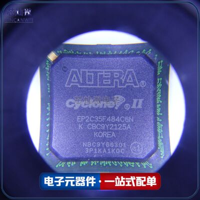 EP2C35F484C6N封装FBGA-484现场可编程门阵列IC芯片