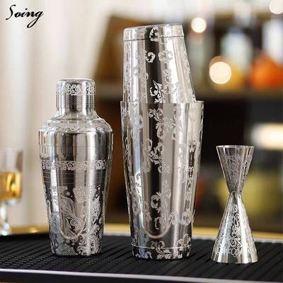 SOINGcocktail shaker专业版刻花雪克杯波士顿摇壶酒吧调酒器工具